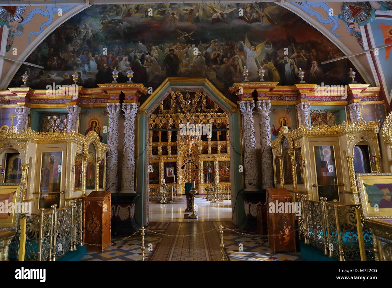Interior of the Church of St. Sergius (Refectory church). Trinity Lavra ...