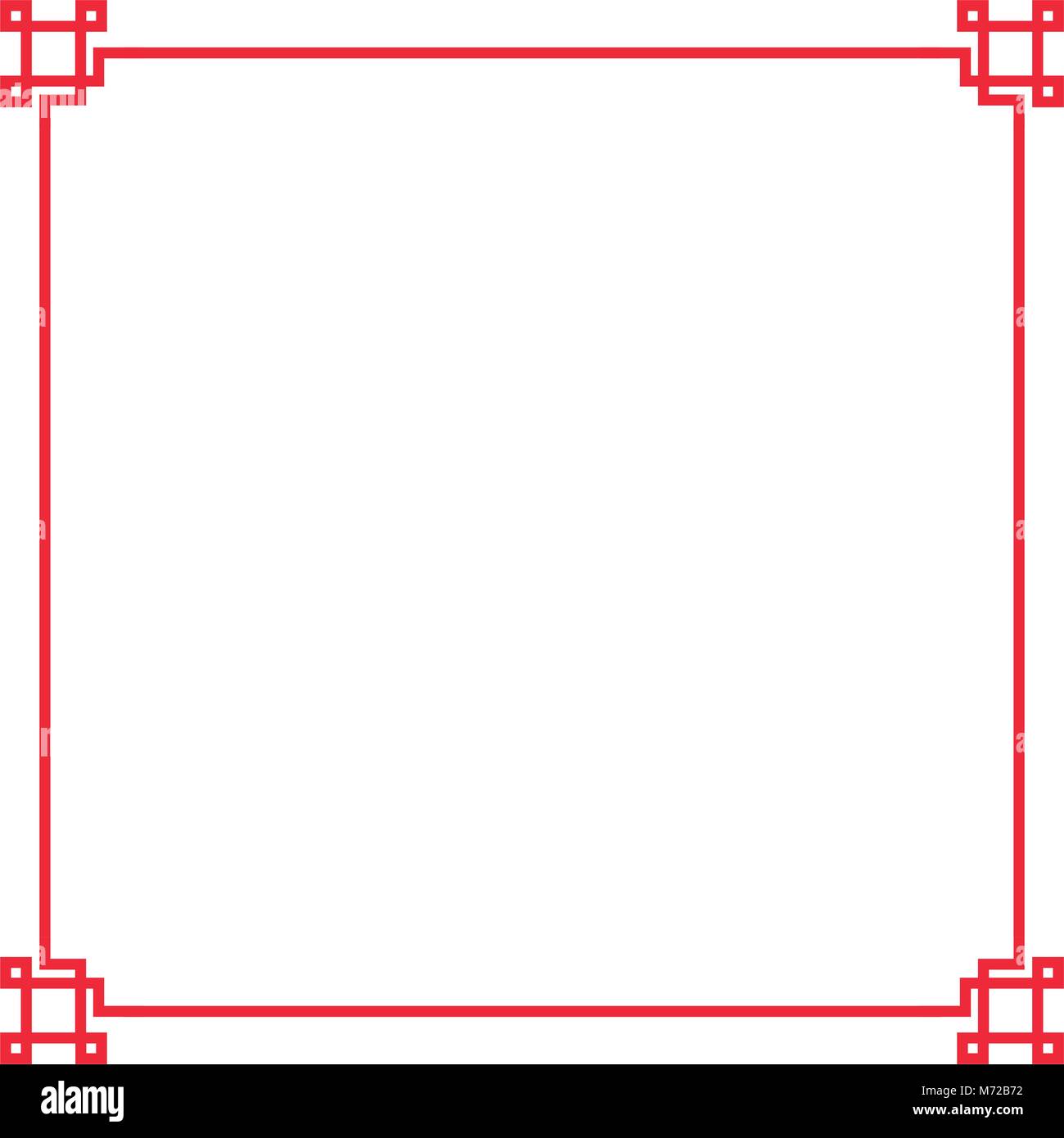 colored square red frame decorative vector illustration Stock Vector ...