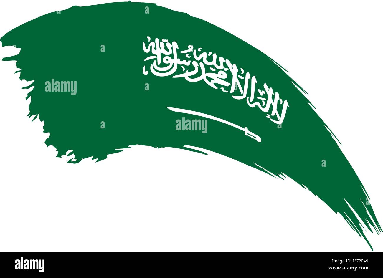 Saudi Arabia flag, vector illustration Stock Vector Image & Art - Alamy