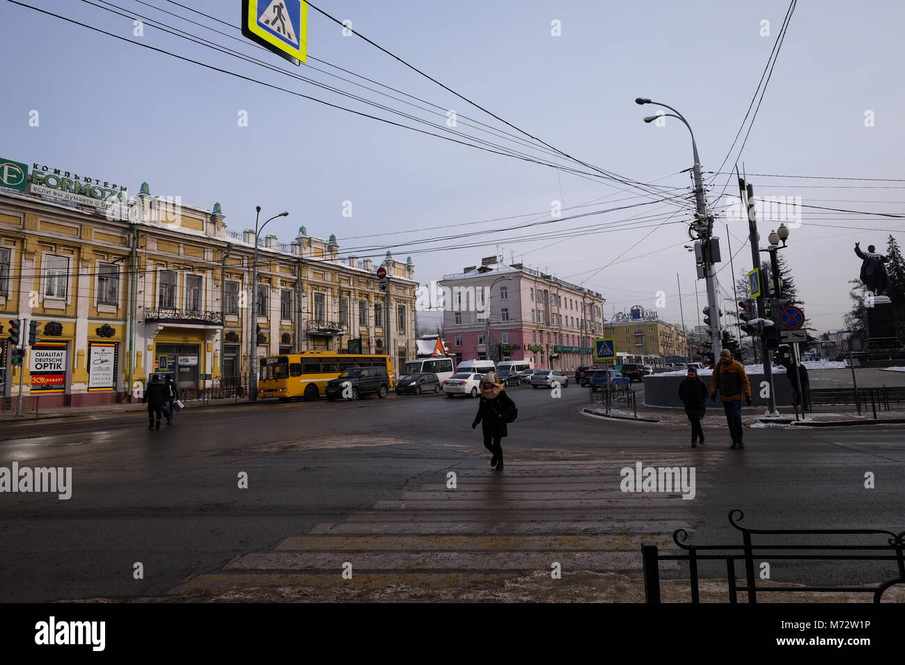 A scene of Irkutsk Town Russia during winter Stock Photo - Alamy