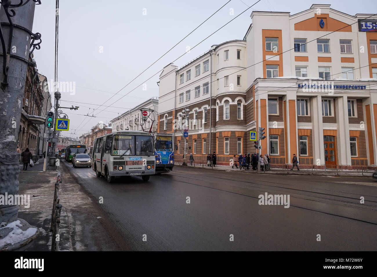 A scene of Irkutsk Town Russia during winter Stock Photo - Alamy