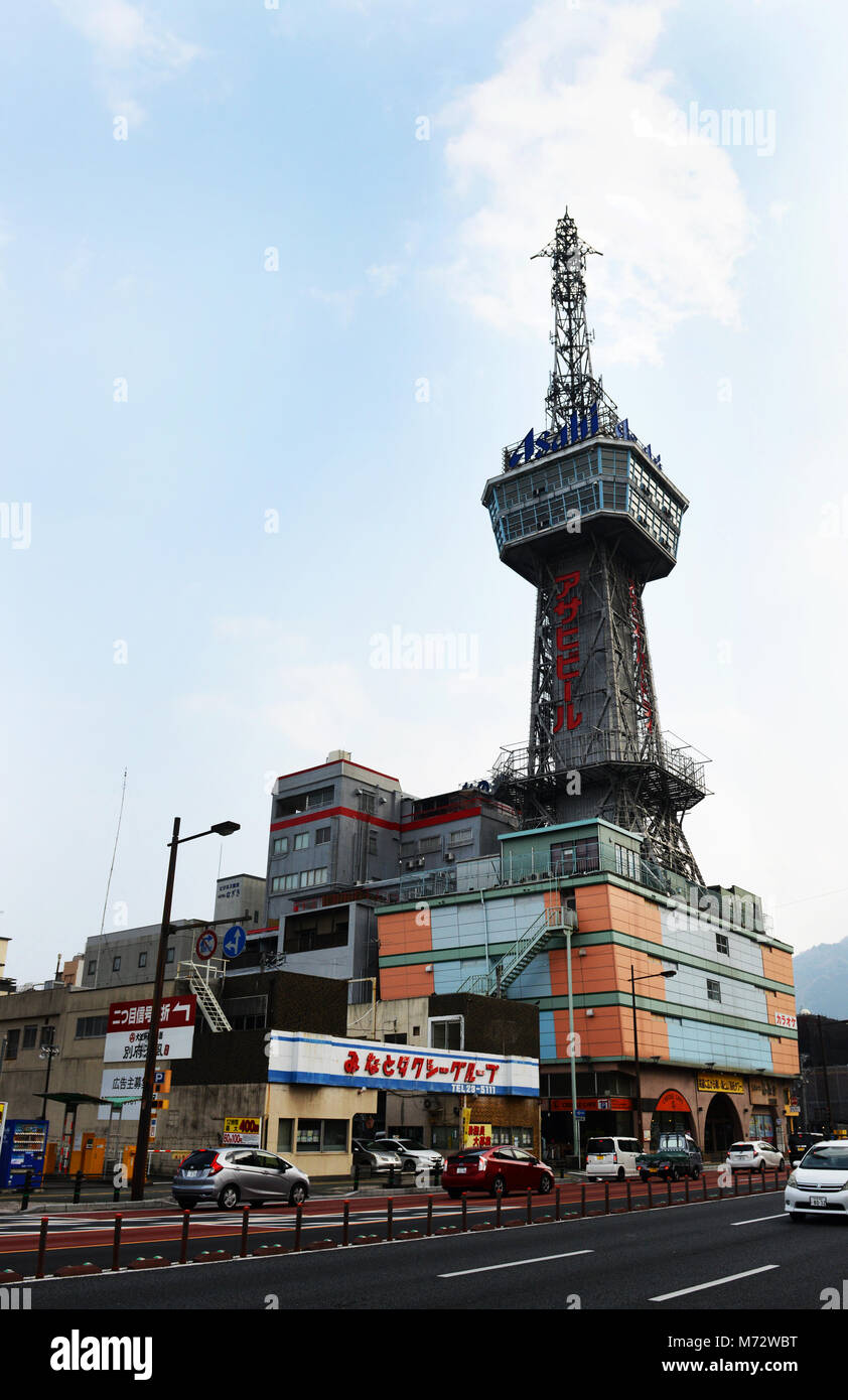 Japan lattice hi-res stock photography and images - Alamy