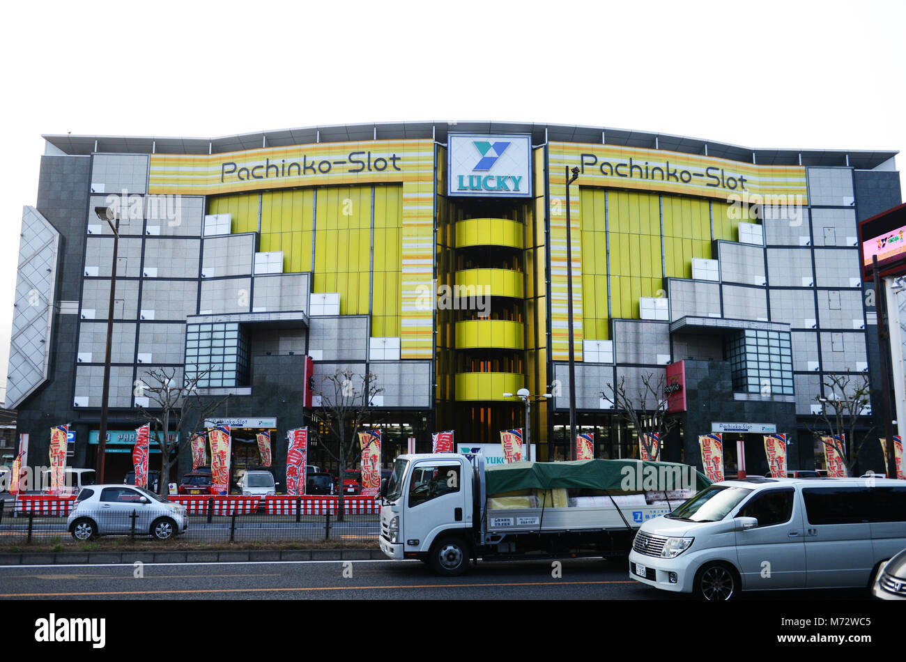 Pachinko japan hi-res stock photography and images - Alamy
