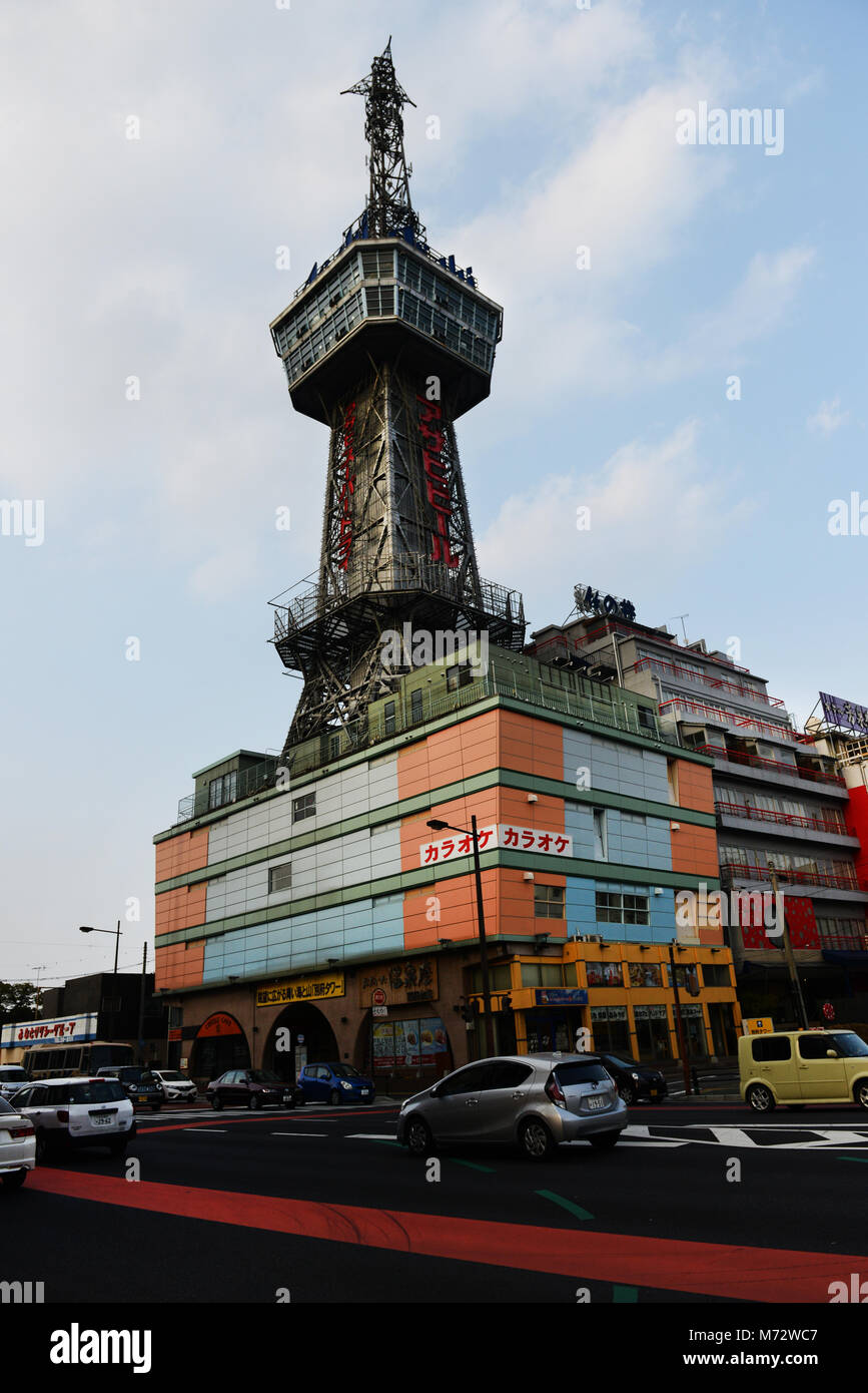 The Asahi tower in Beppu, Japan Stock Photo - Alamy