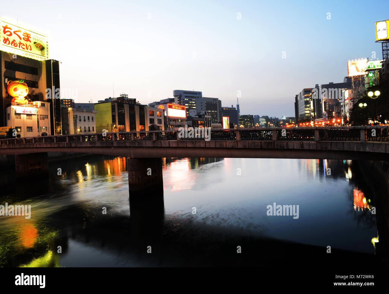 Naka river in Fukuoka, Japan Stock Photo - Alamy