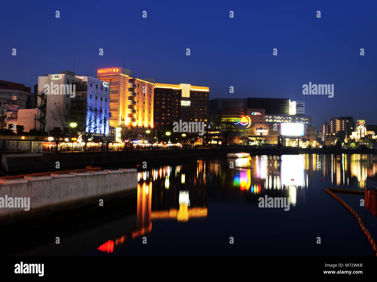 Naka river in Fukuoka, Japan Stock Photo - Alamy