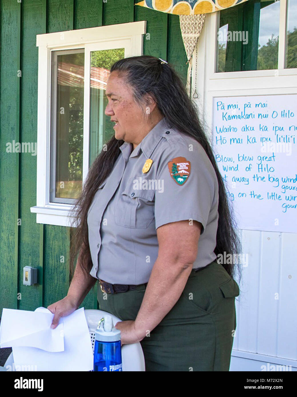 Kahuku unit hi-res stock photography and images - Alamy