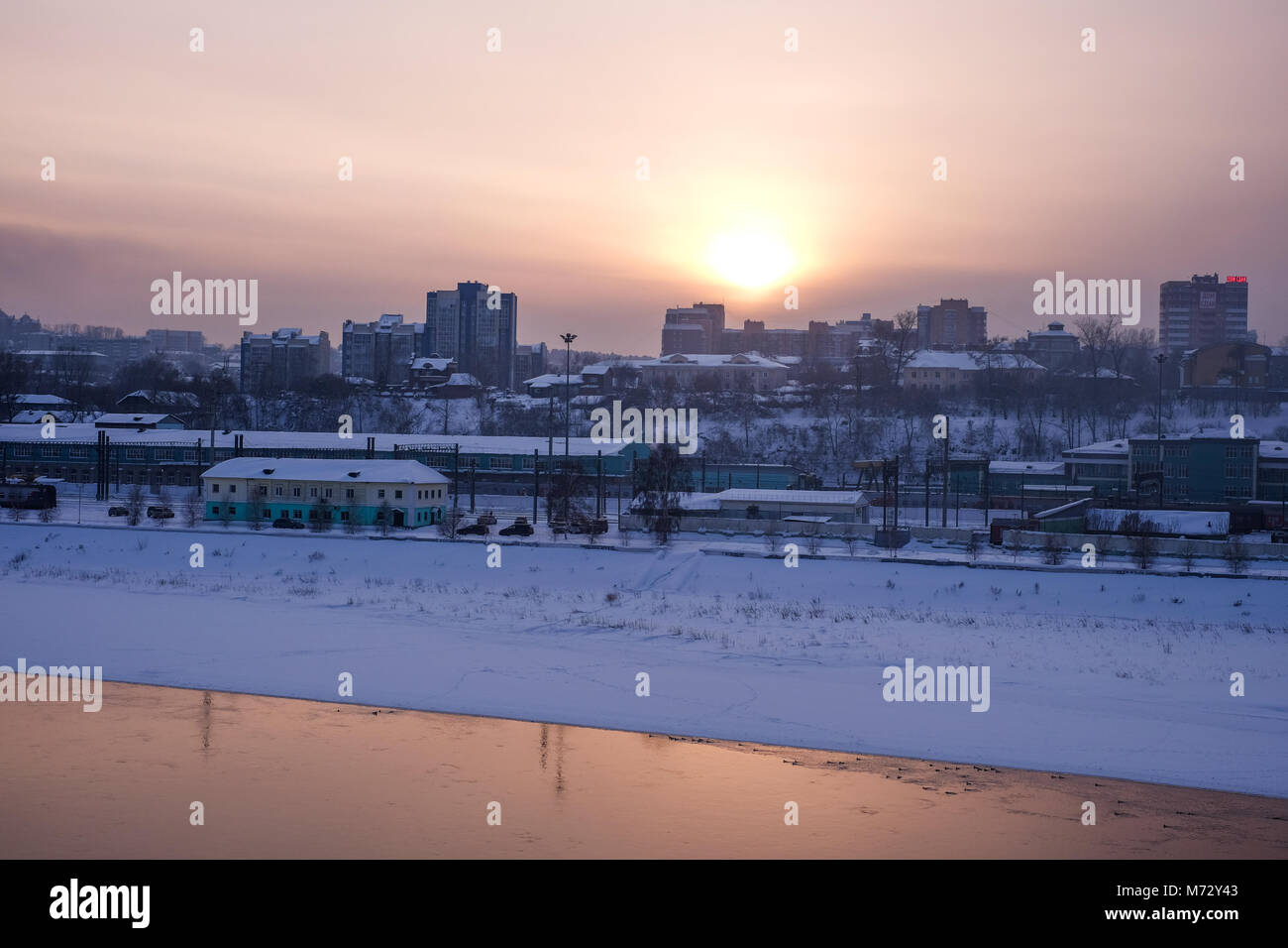 A landscape an Scenery at Irkutks Russia during winter. A snow cover ...