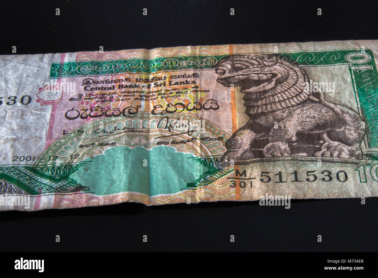 Zehn rupien banknote hi-res stock photography and images - Alamy