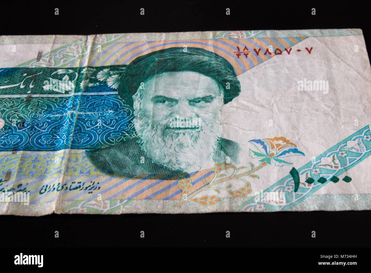 Close-up Iranian banknote and currency, Rials, Islamic Republic of Iran ...