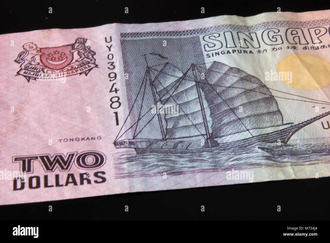Singapore banknote (2 SGD). Singapore is a gateway to Southeast Asia ...