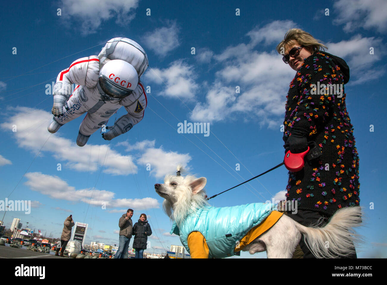 Soviet dog space suit hi-res stock photography and images - Alamy