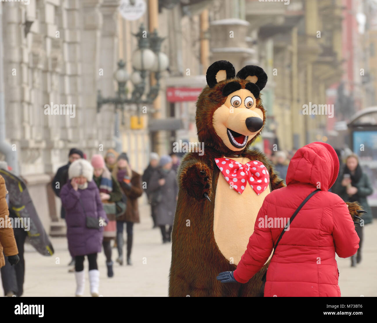 Employee clothing shops hi-res stock photography and images - Alamy