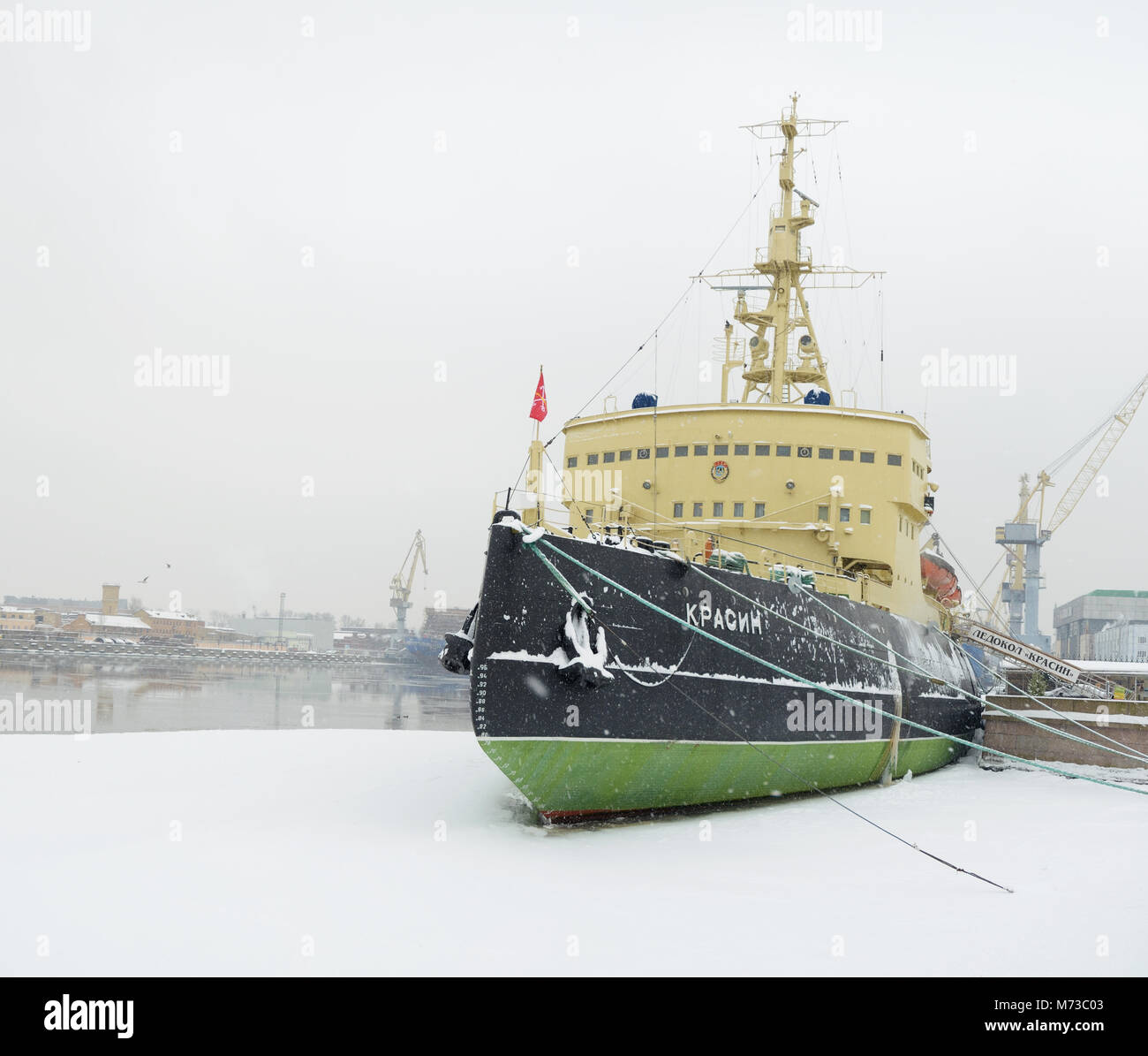 The icebreaker krasin hi-res stock photography and images - Alamy