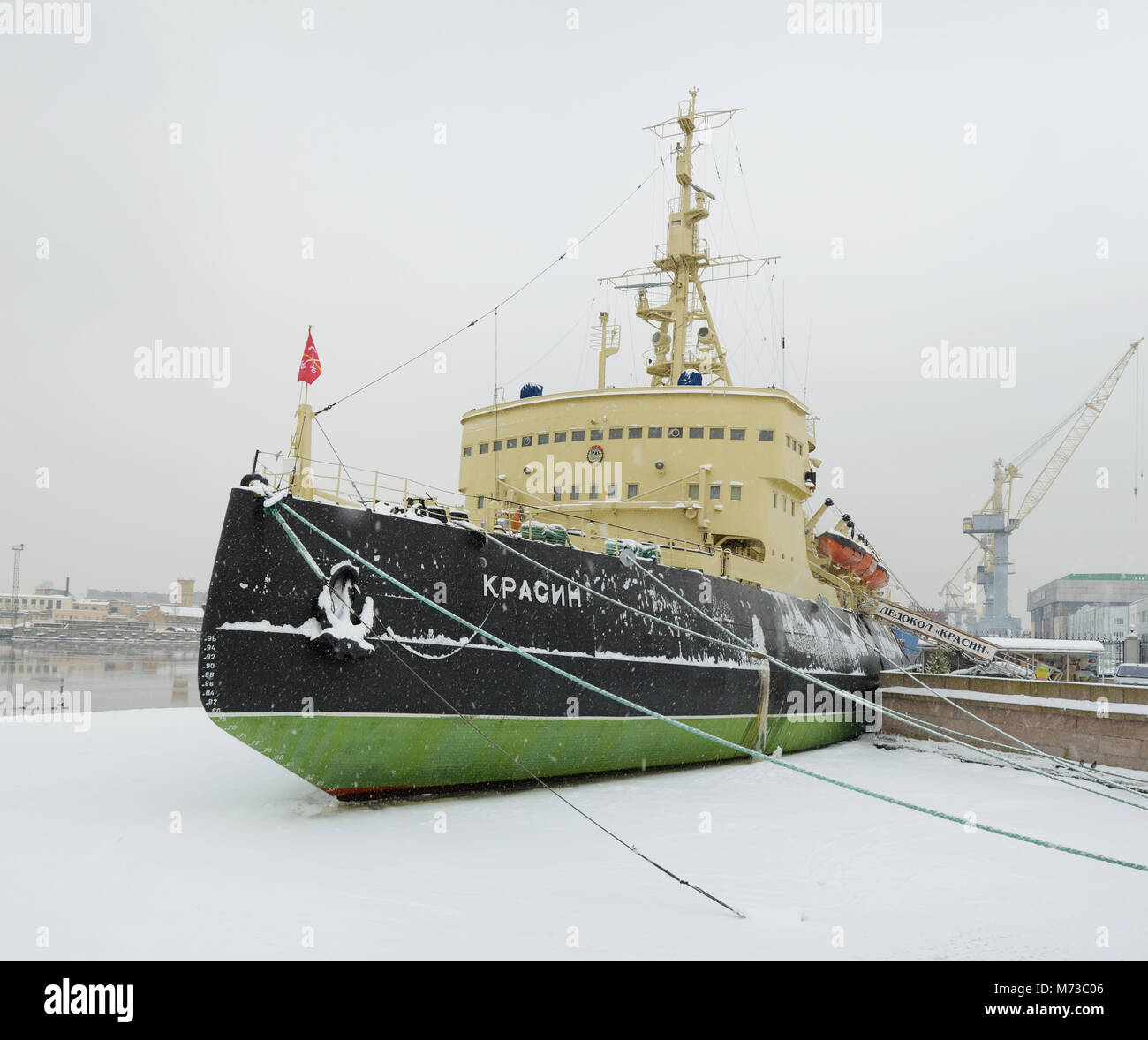 Krasin icebreaker hi-res stock photography and images - Alamy