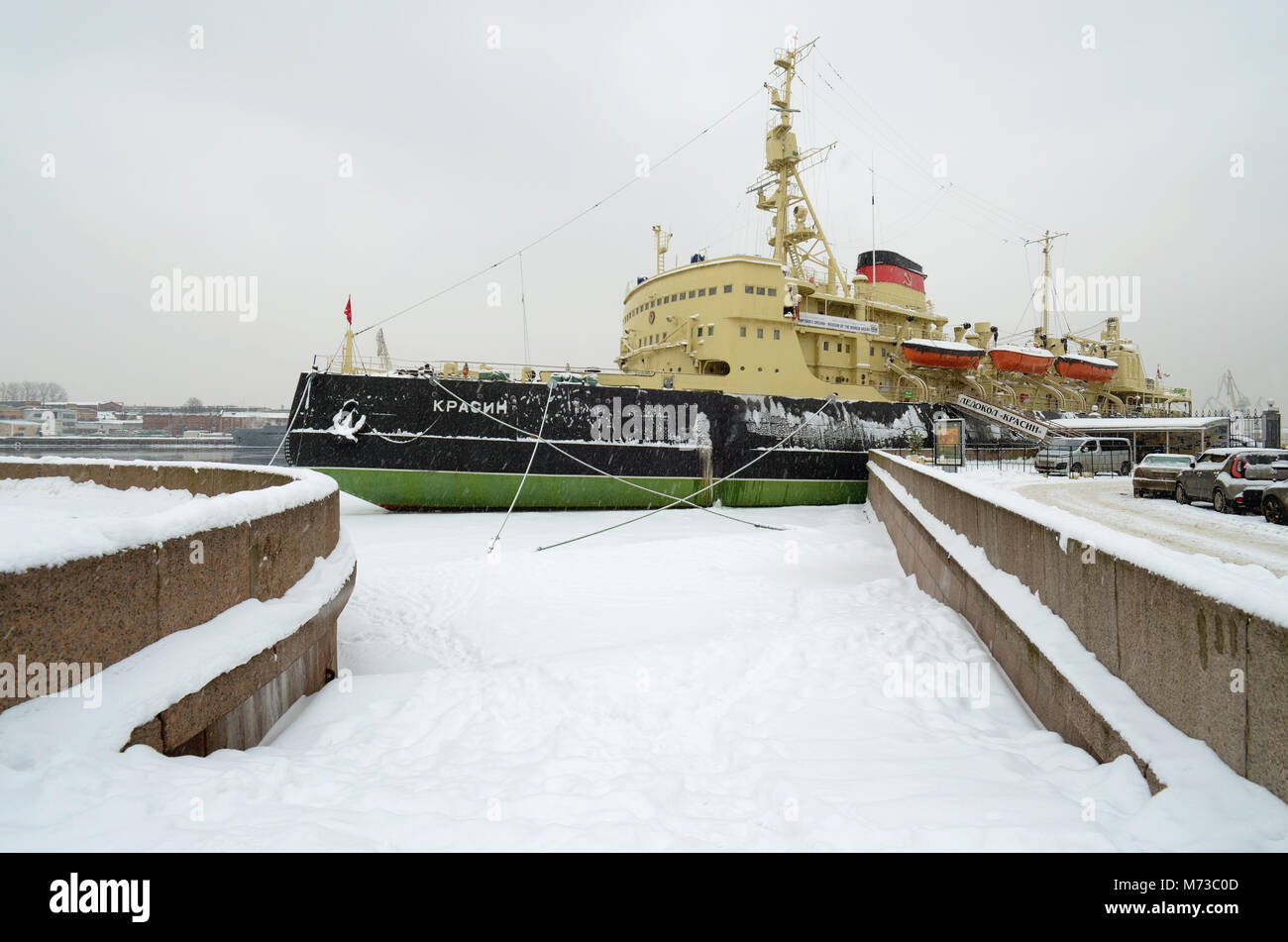 The Icebreaker Krasin High Resolution Stock Photography and Images - Alamy