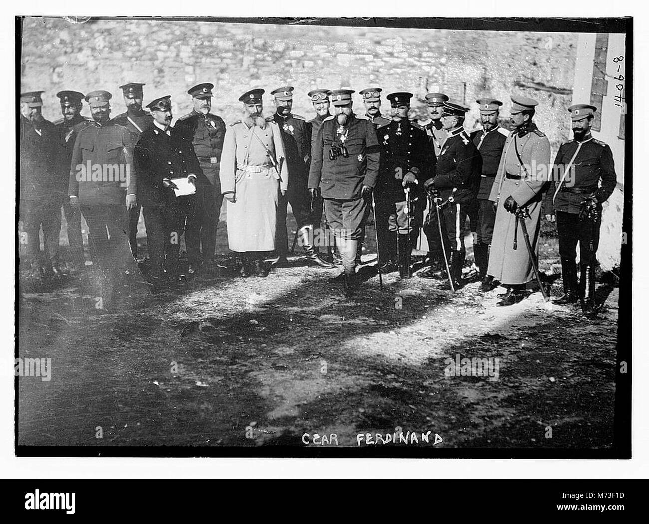 A portrait of Czar Ferdinand, depicting the historical figure in a ...