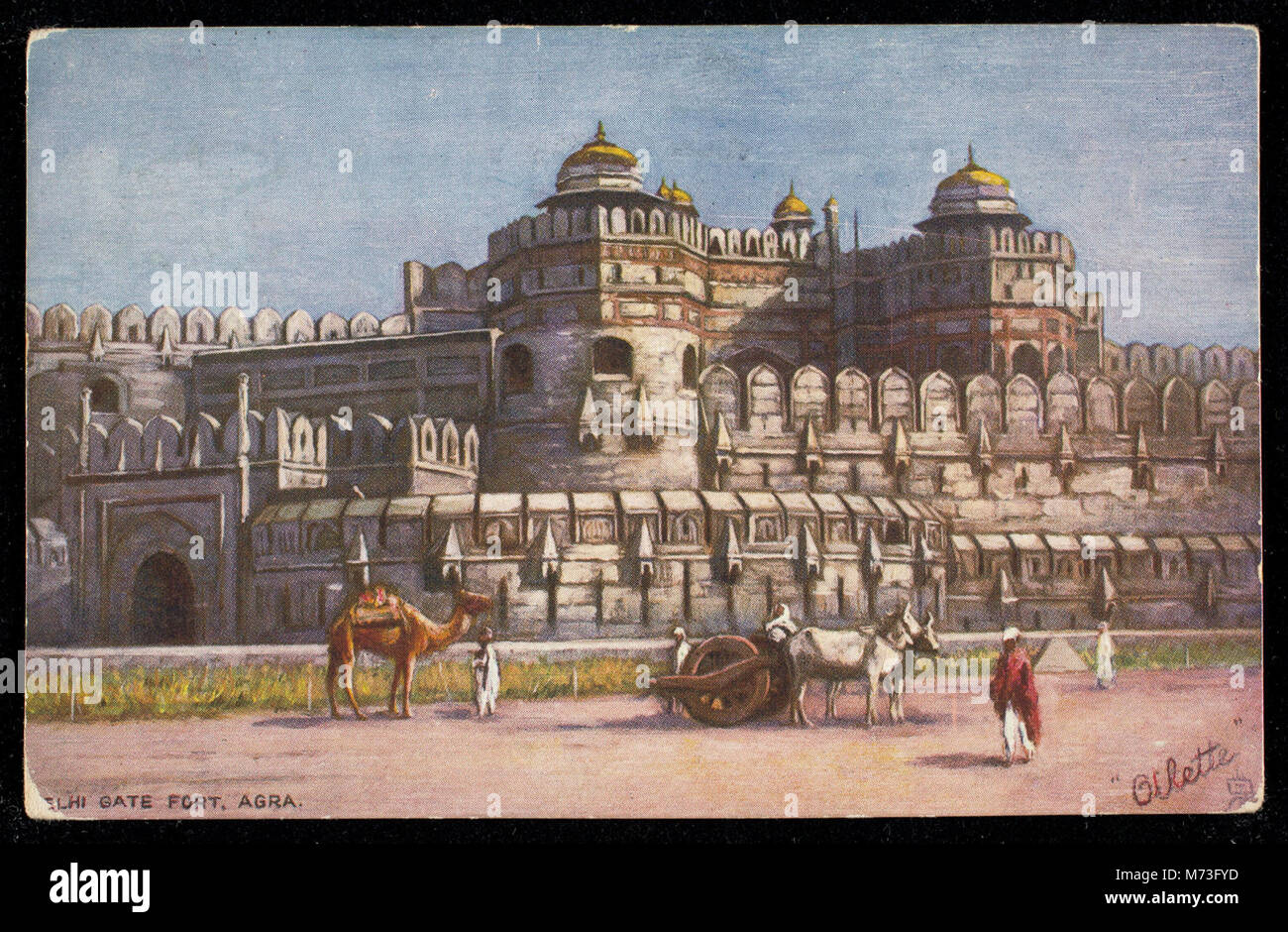 The Delhi Gate Fort in Agra, India, a prominent historical structure ...