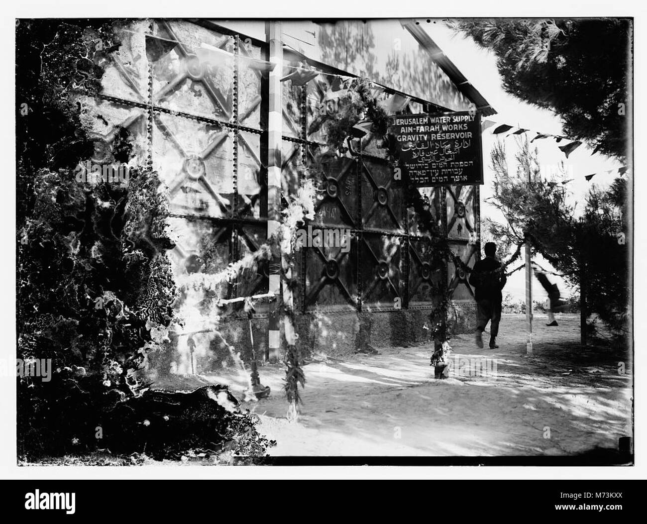 Ain Farah water supply system is shown in this image, demonstrating its ...