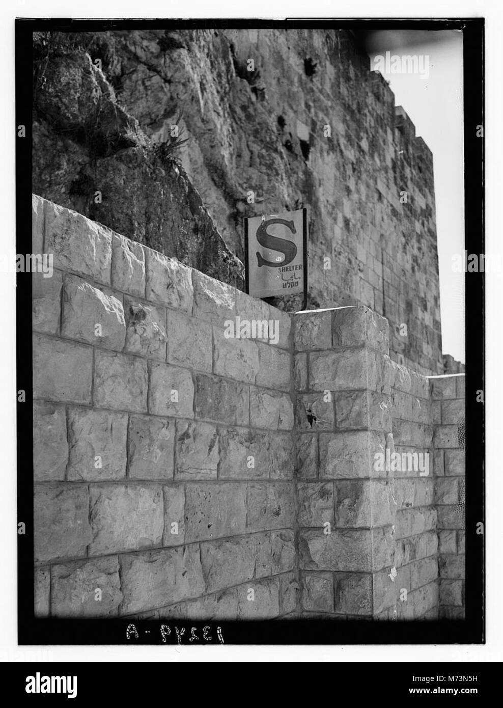 World war ii raid Cut Out Stock Images & Pictures - Alamy