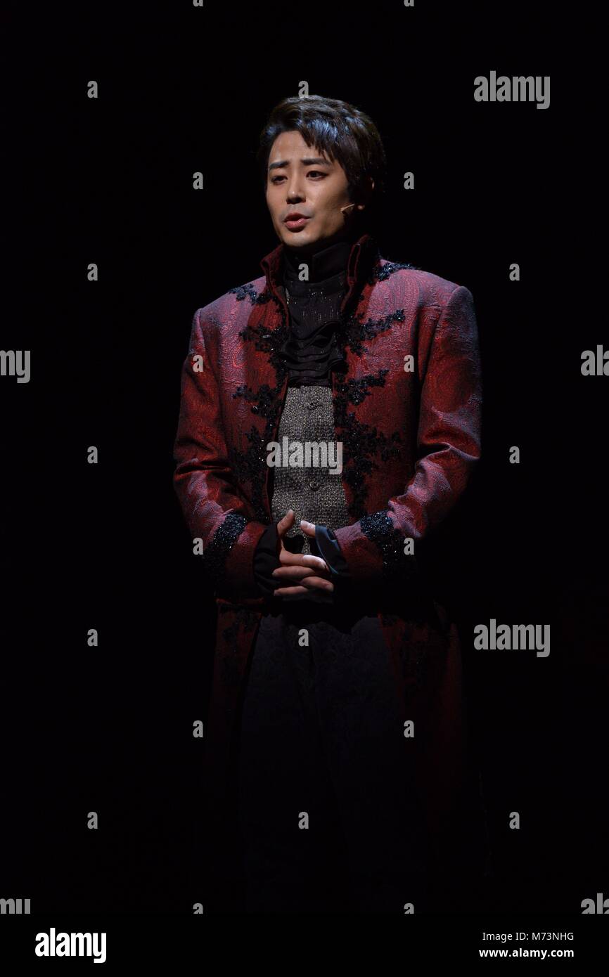 Kyu jung hi-res stock photography and images - Alamy