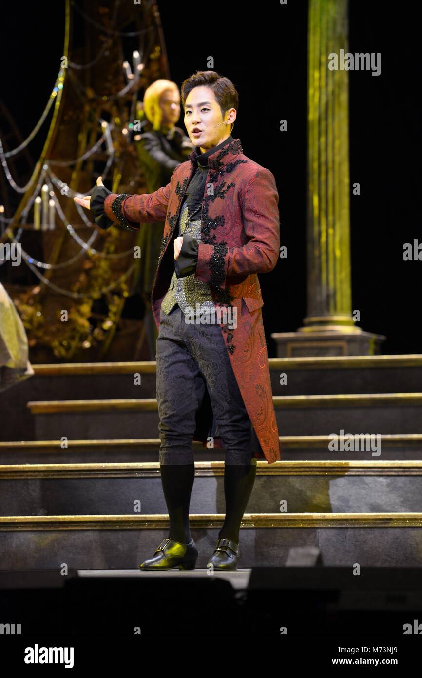 Seoul, Korea. 07th Mar, 2018. Jo Jung-suk, Kim Jae-wook, Sung-kyu, E L ...