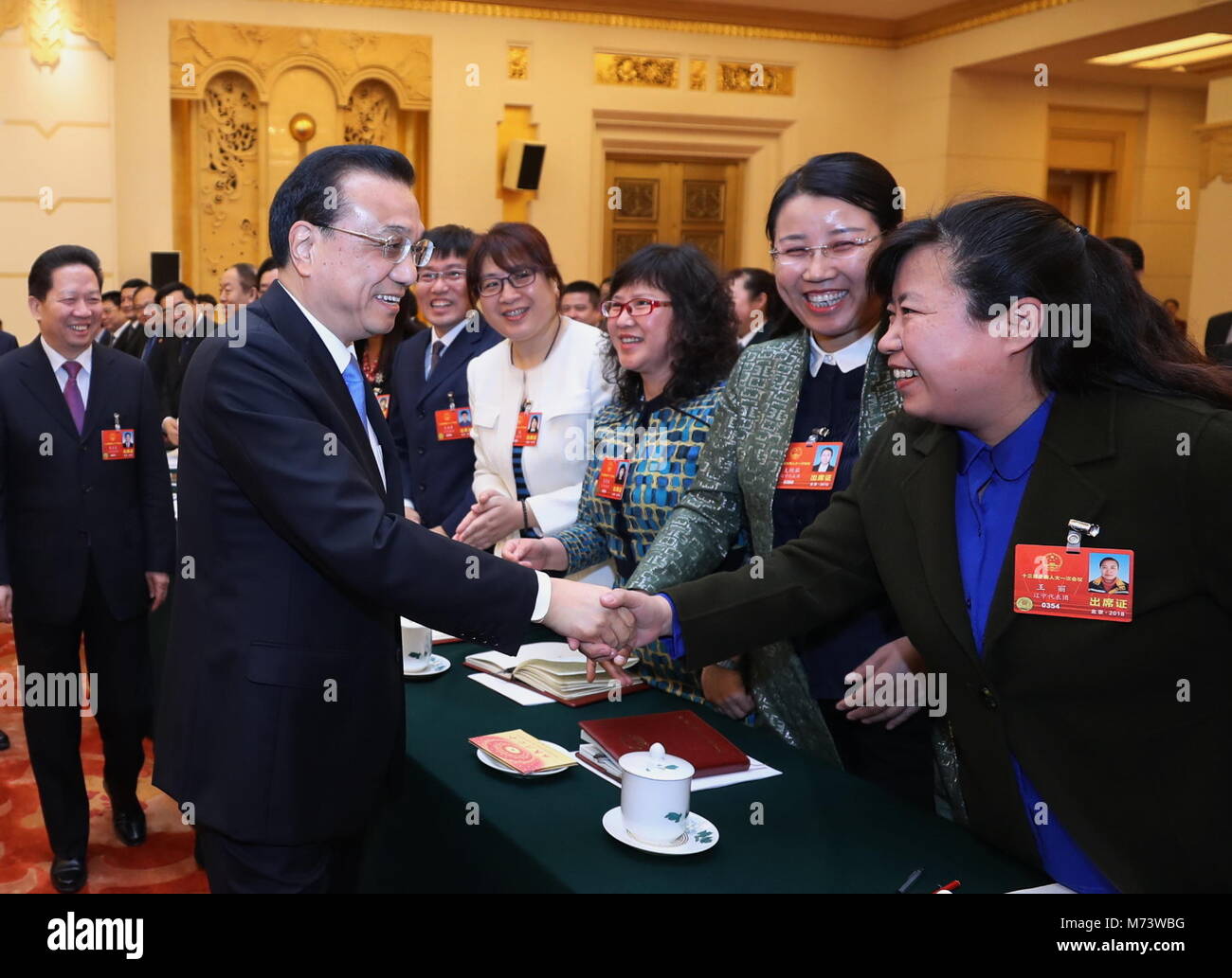 First national congress of cpc hi-res stock photography and images - Alamy