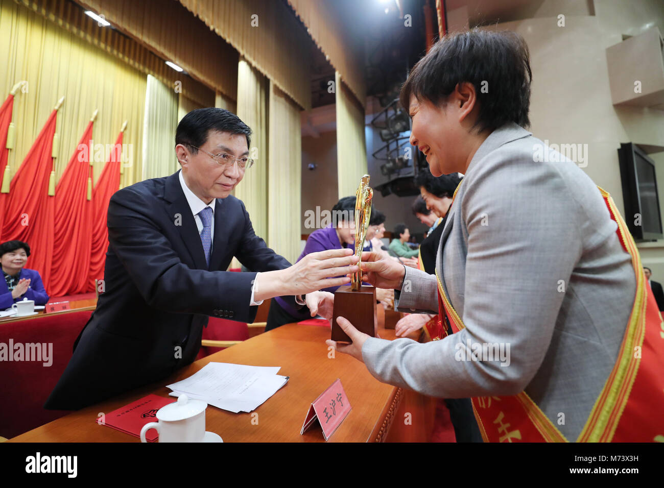 Role models 2018 hi-res stock photography and images - Alamy