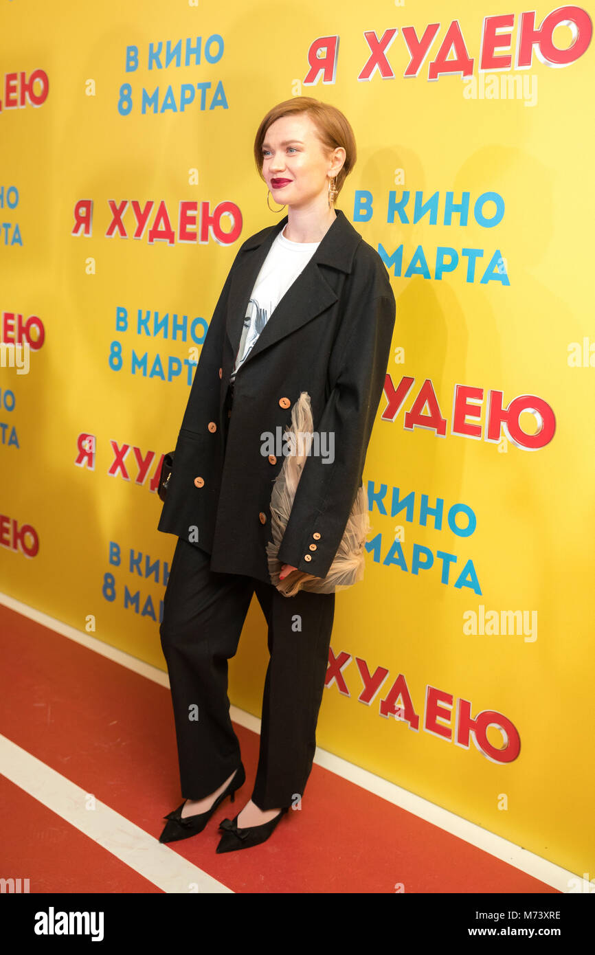 Elena michel hi-res stock photography and images - Alamy