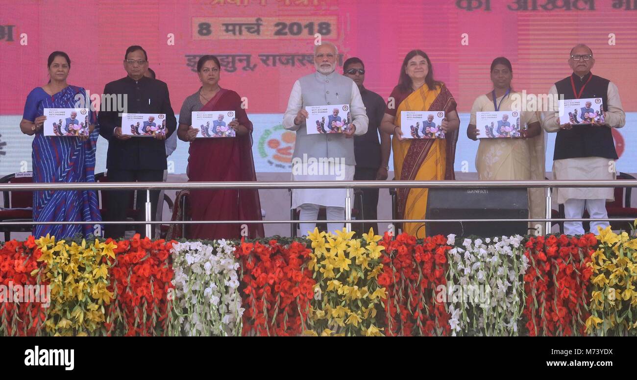 JHUNJHUNU, INDIA - MARCH 8: Prime Minister Narendra Modi releases a ...