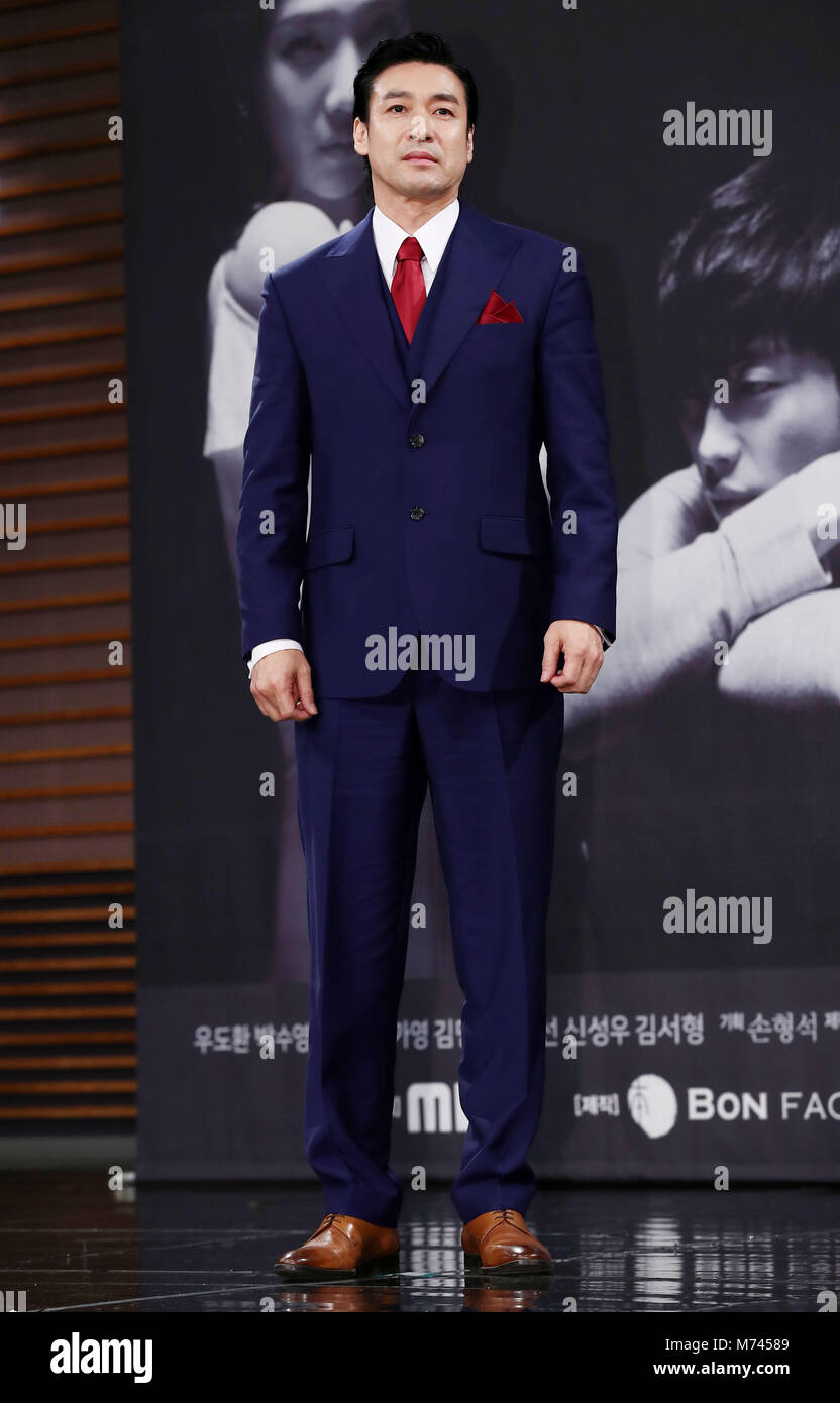 09th Mar, 2018. S. Korean actor Shin Sung-woo South Korean actor Shin ...