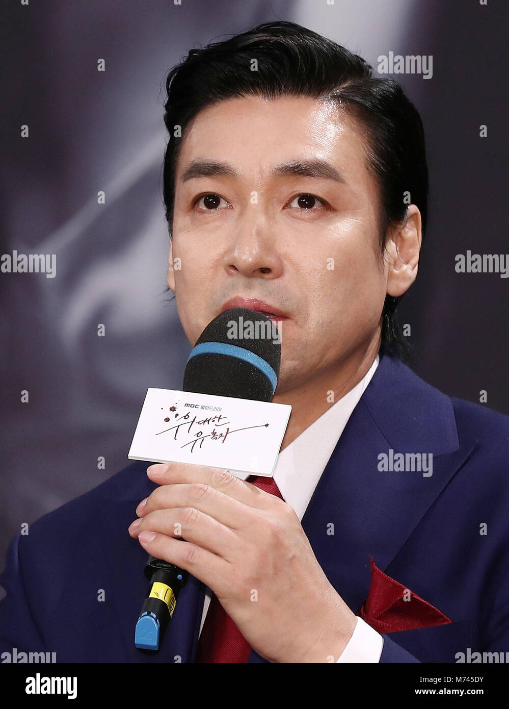 09th Mar, 2018. S. Korean actor Shin Sung-woo South Korean actor Shin ...