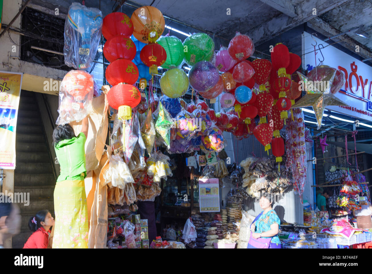Markt yangon hi-res stock photography and images - Alamy