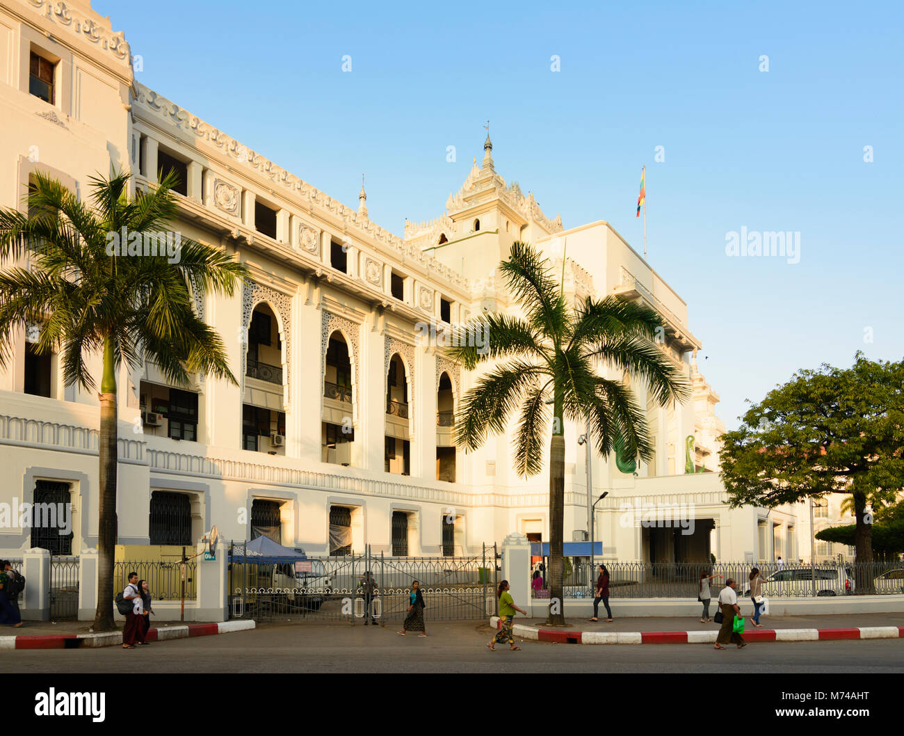 Yangon (Rangoon): Town Hall, Colonial Quarter, Yangon Region, Myanmar ...
