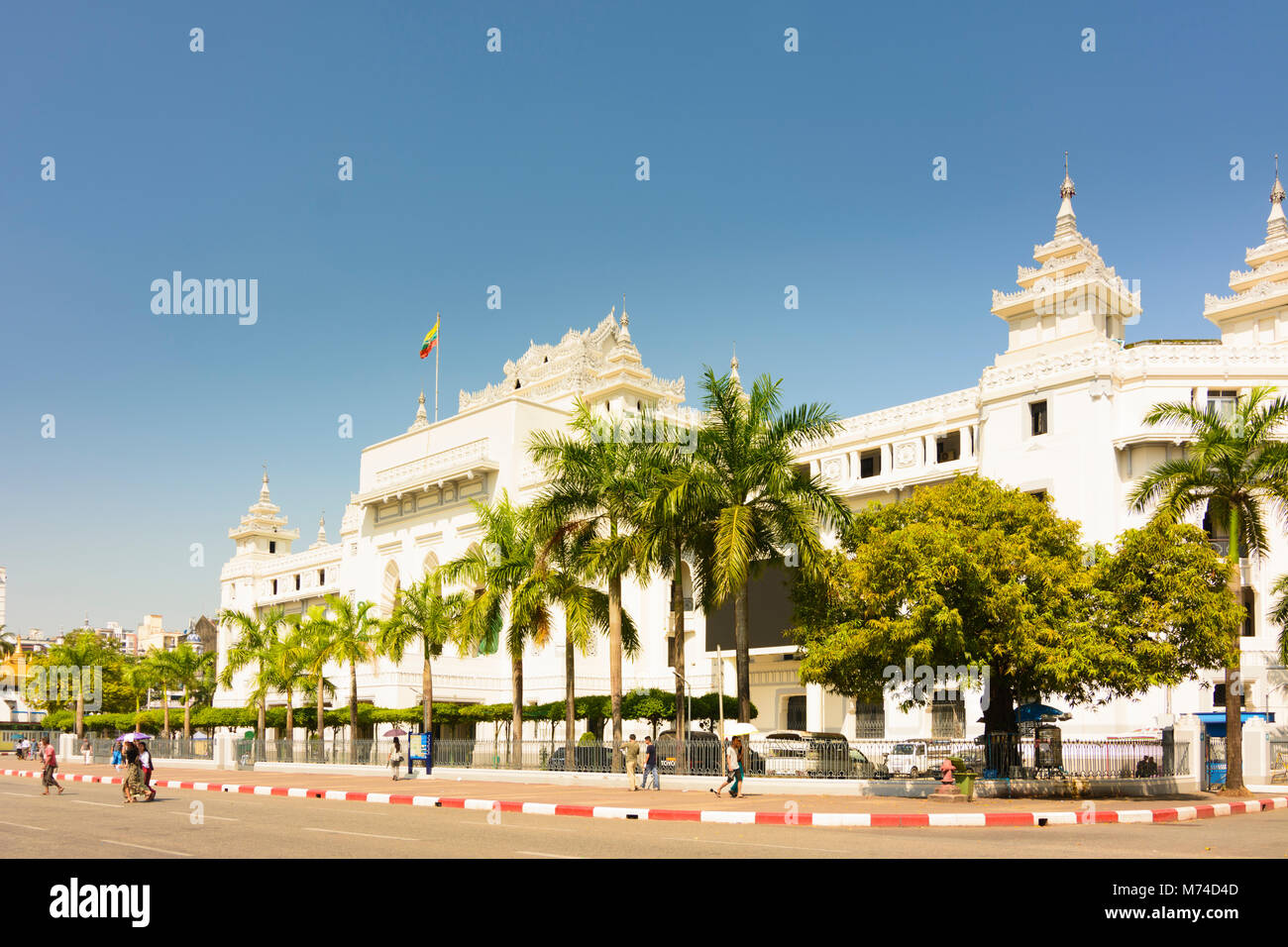 Yangon (Rangoon): Town Hall, Colonial Quarter, Yangon Region, Myanmar ...