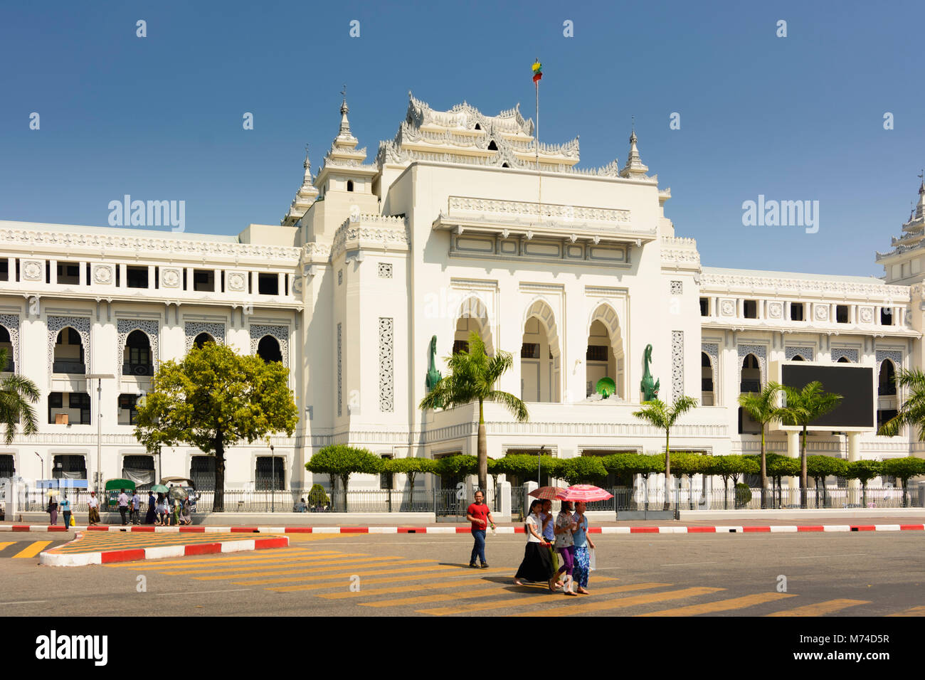 Yangon (Rangoon): Town Hall, Colonial Quarter, Yangon Region, Myanmar ...