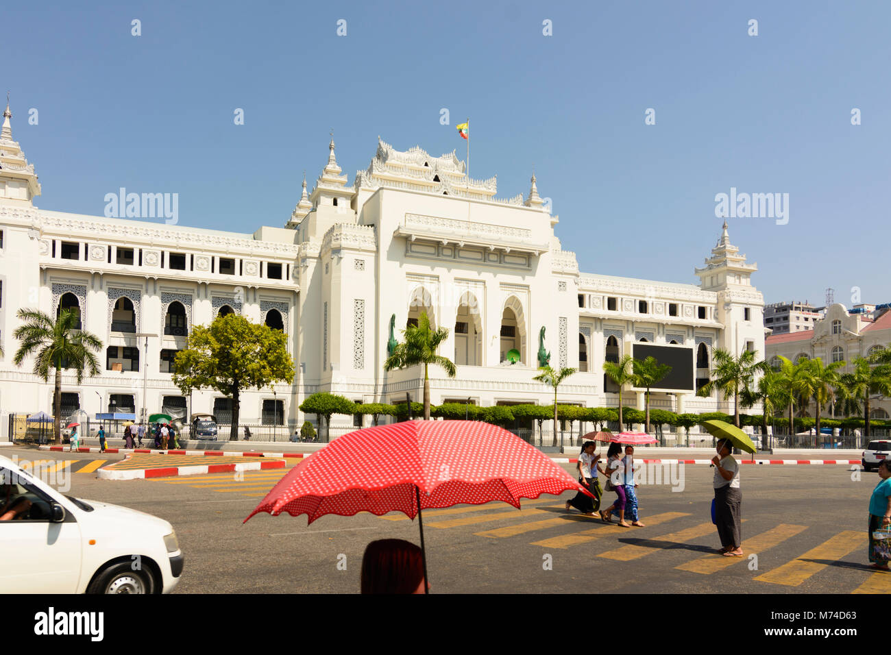 Yangon (Rangoon): Town Hall, Colonial Quarter, Yangon Region, Myanmar ...