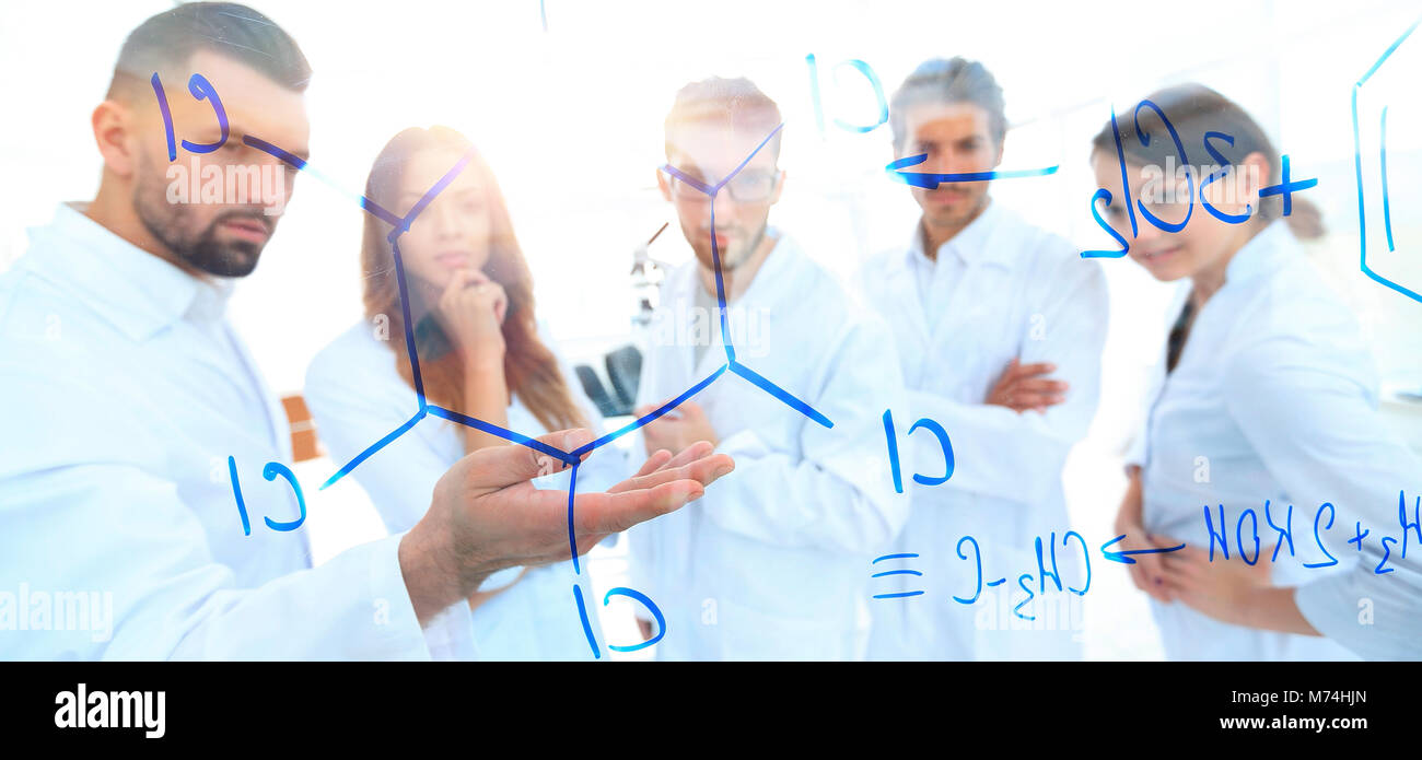 group of laboratory employees Stock Photo - Alamy