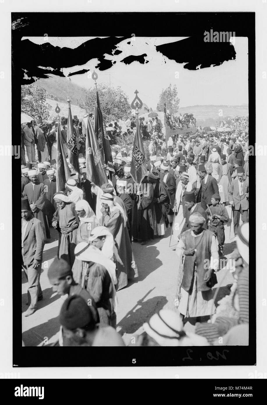 Photograph documenting the funeral of King Hussein of Jordan in ...