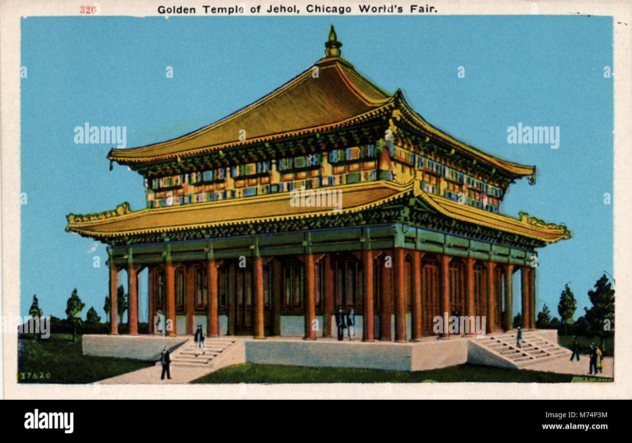 The Golden Temple of Jehol, displayed at the Chicago World's Fair, was ...
