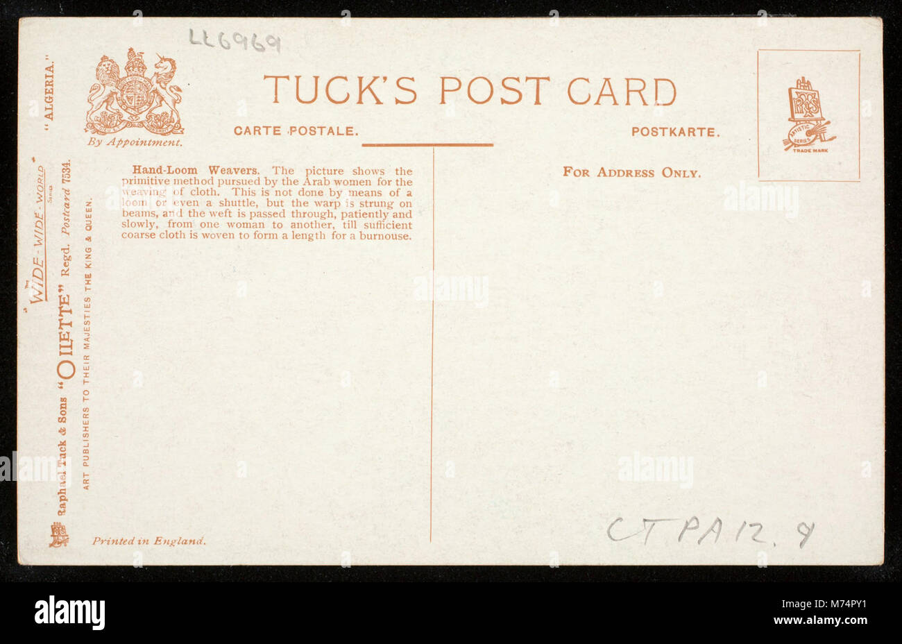 Image of Algerian hand-loom weavers, showcasing traditional weaving ...