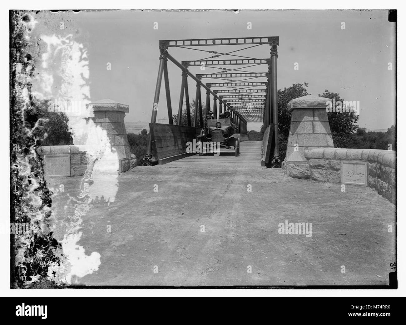 Allenby bridge hi-res stock photography and images - Alamy