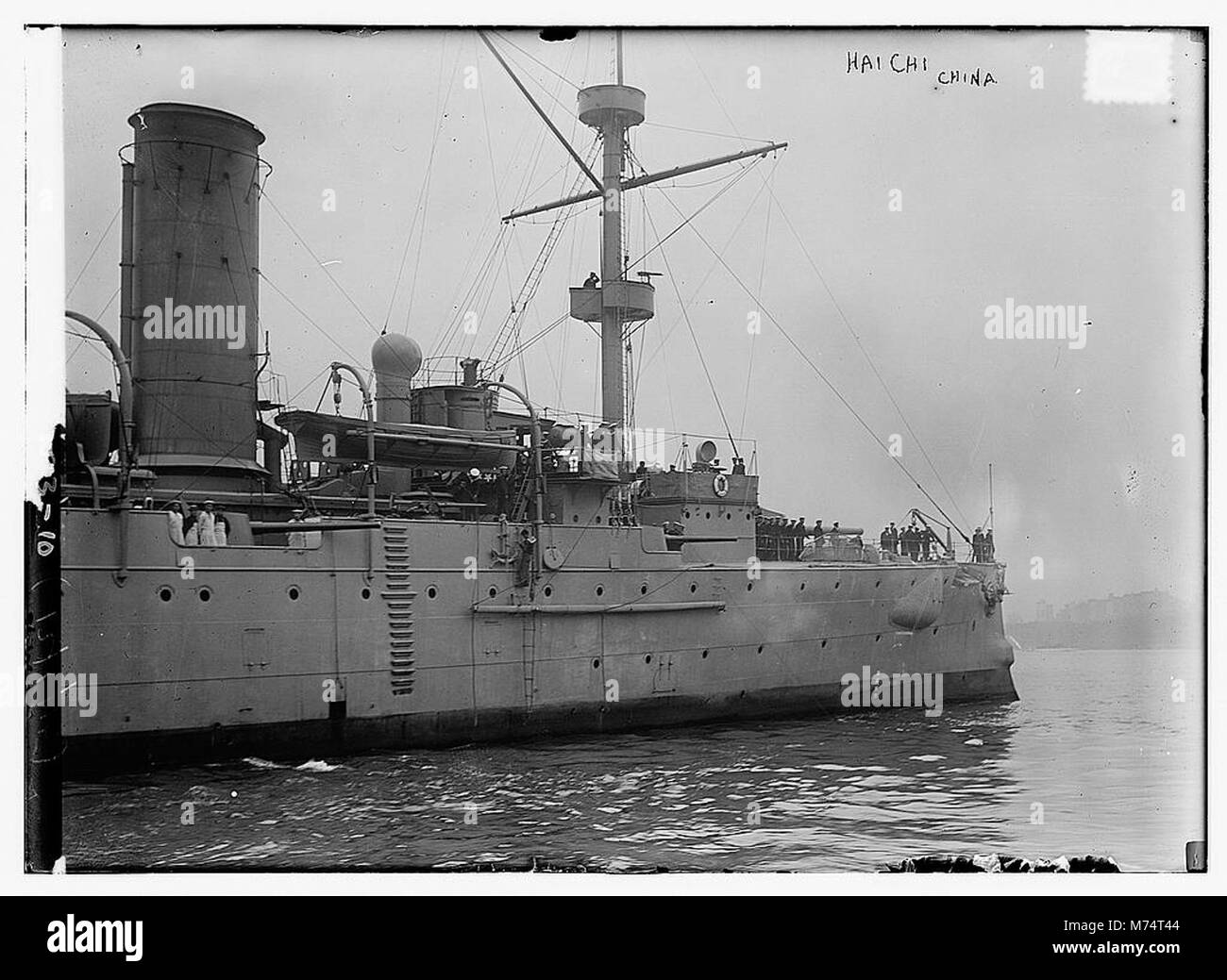 A historical image depicting Hai Chi, China, showcasing the region’s ...