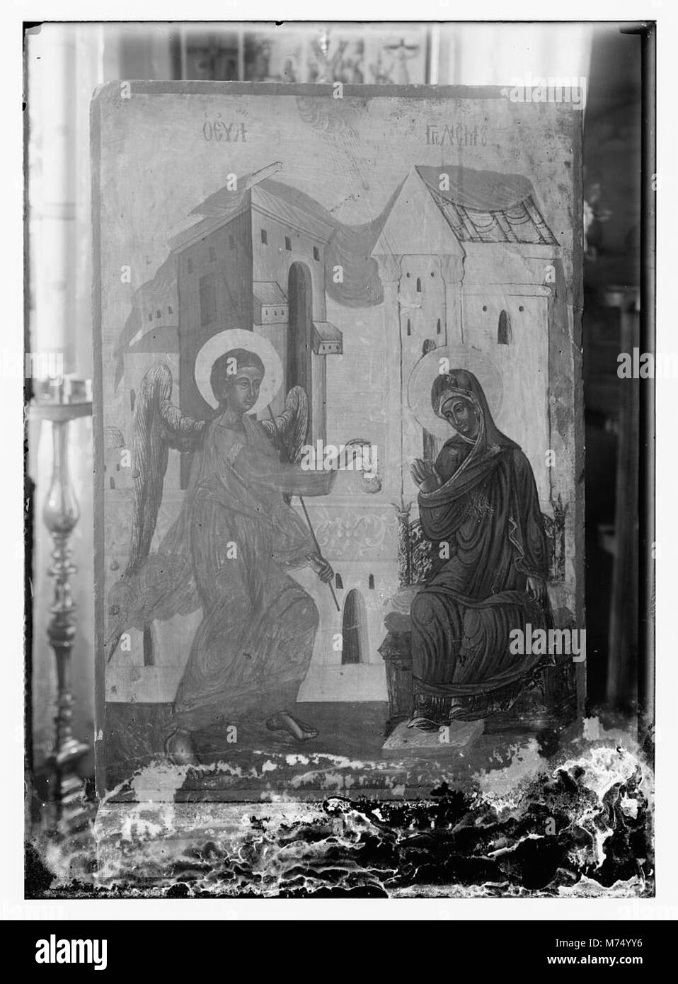 A collection of religious icons is featured in this image, showcasing ...
