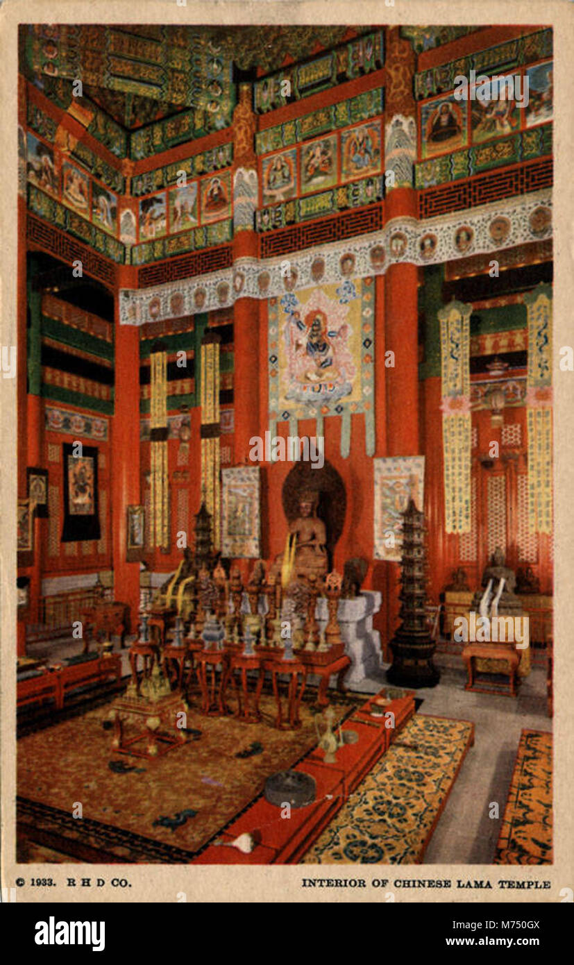 A view of the interior of a Chinese Lama Temple, showcasing its ...