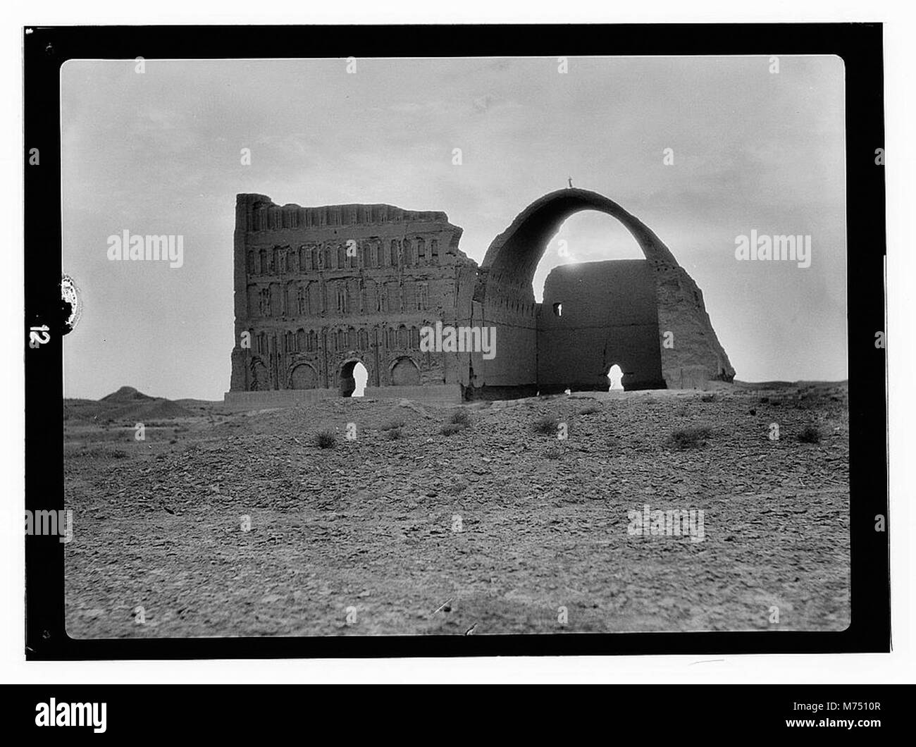 This image depicts Ctesiphon, an ancient city in Iraq, showcasing its ...