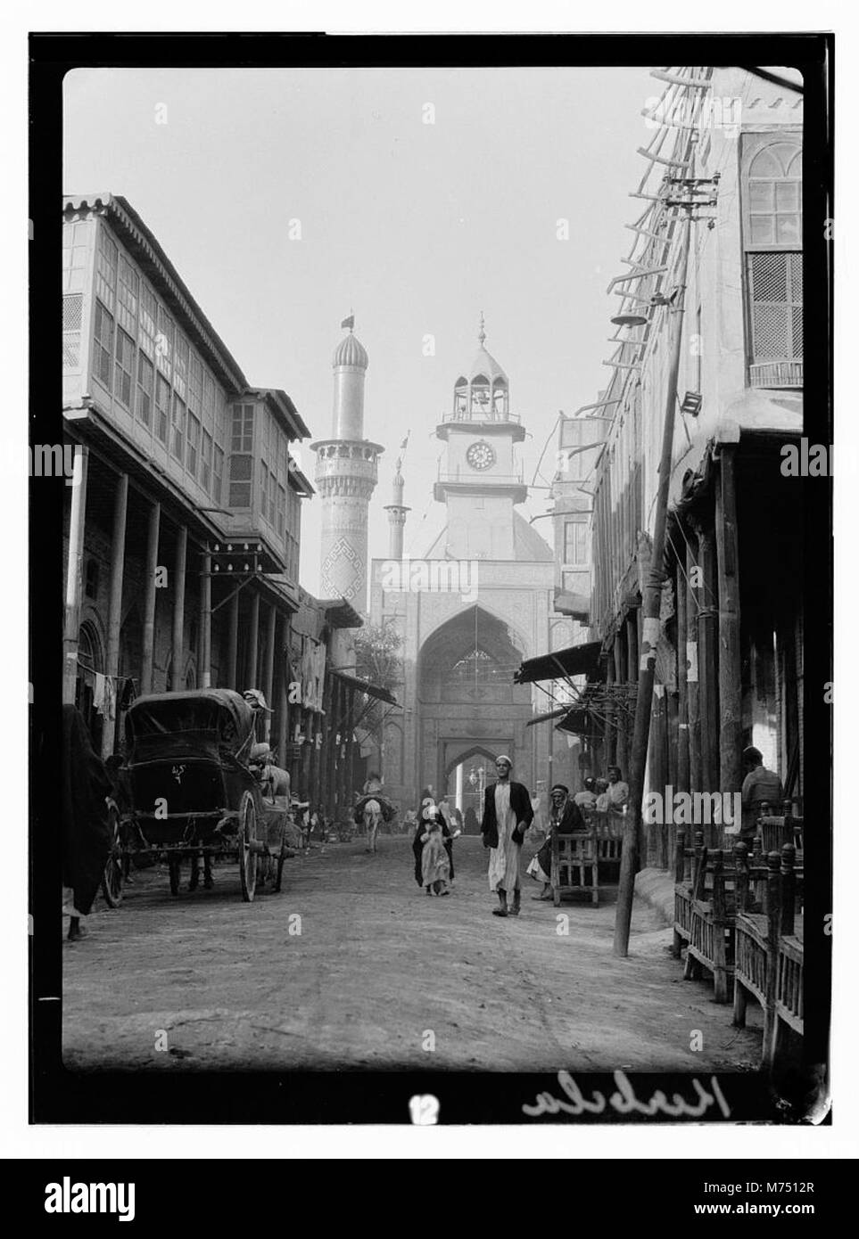This image captures the entrance to the great mosque in Kerbela, Iraq ...