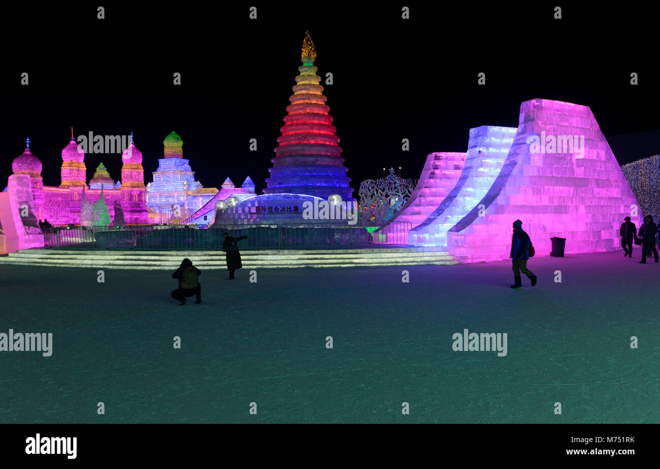 Ice buildings at the 2018 Harbin International Ice and Snow Sculpture ...