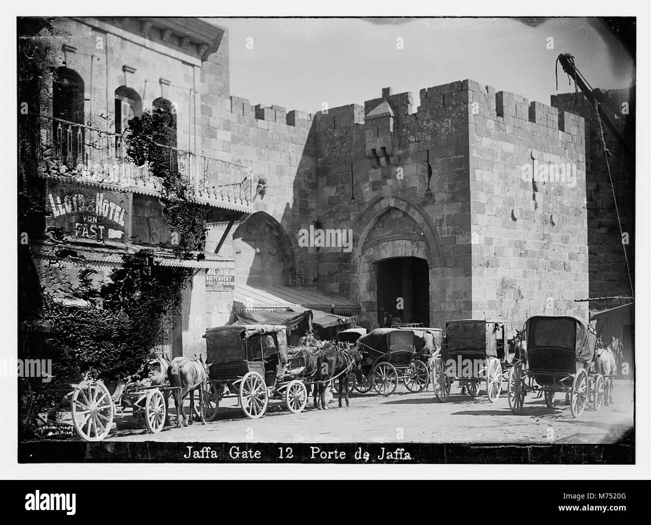 Photograph of Jaffa Gate, a historic entry point to the Old City of ...