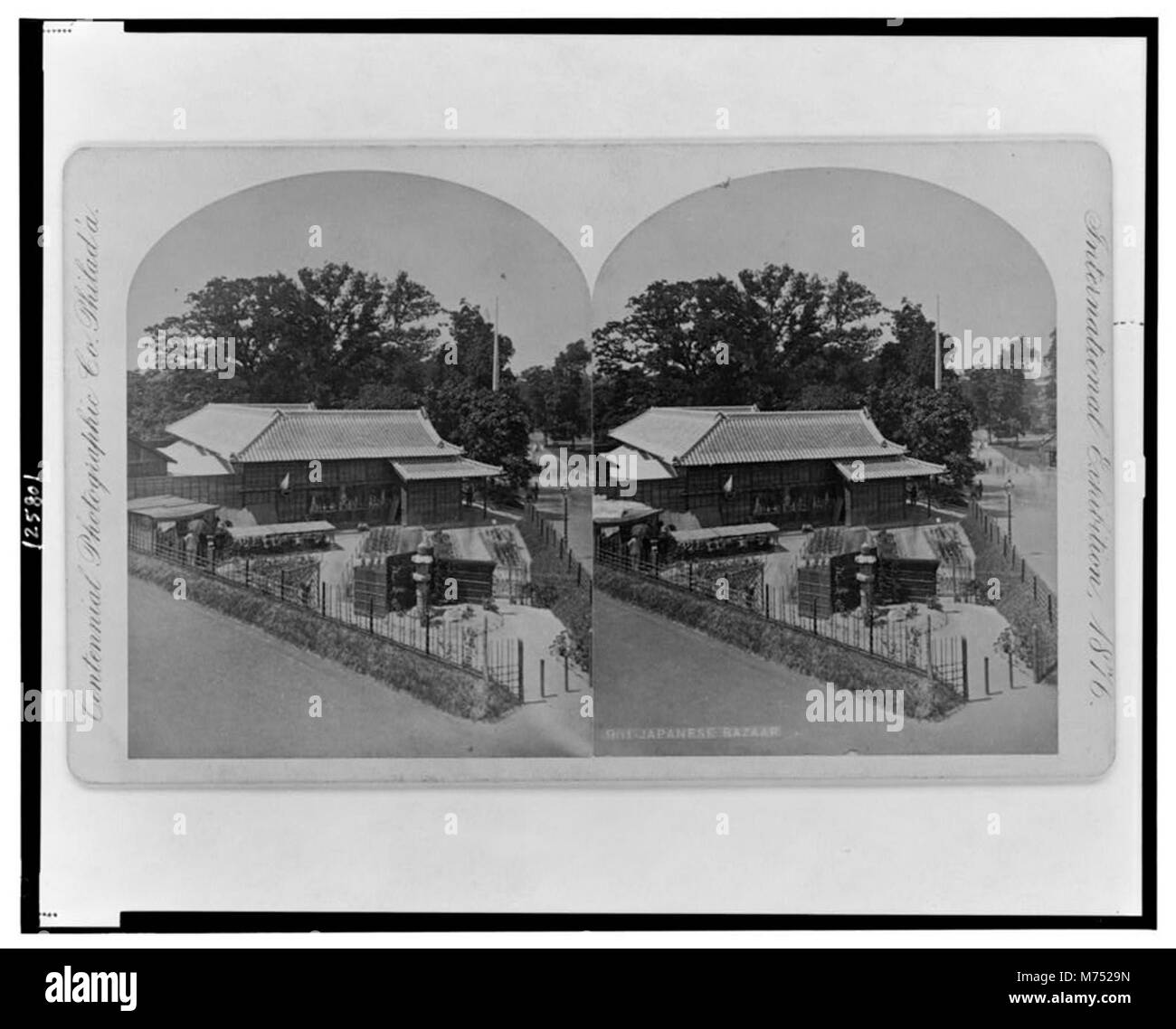 This image shows a traditional Japanese bazaar, capturing the vibrant ...